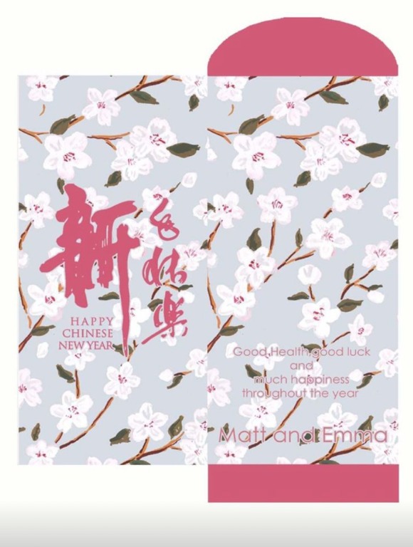 Red Packet - COMPANY LOGO 9, Hobbies & Toys, Stationery & Craft ...