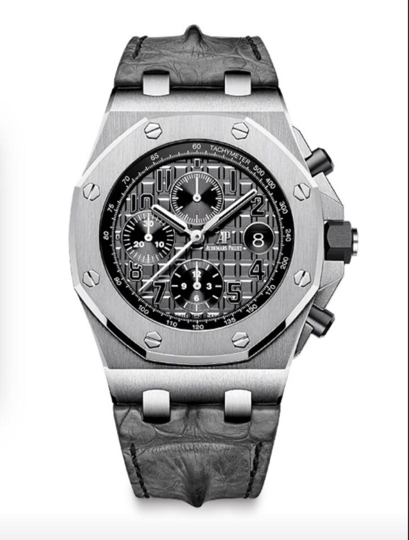 Audemars Piguet Royal Oak Offshore Grey Dial Men's Watch (Elephant ...