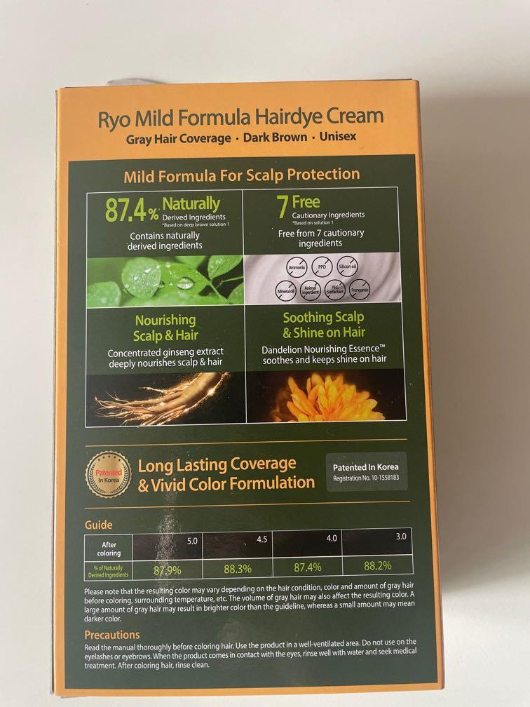 Ryo Dark Brown Hair Dye, Beauty & Personal Care, Hair on Carousell