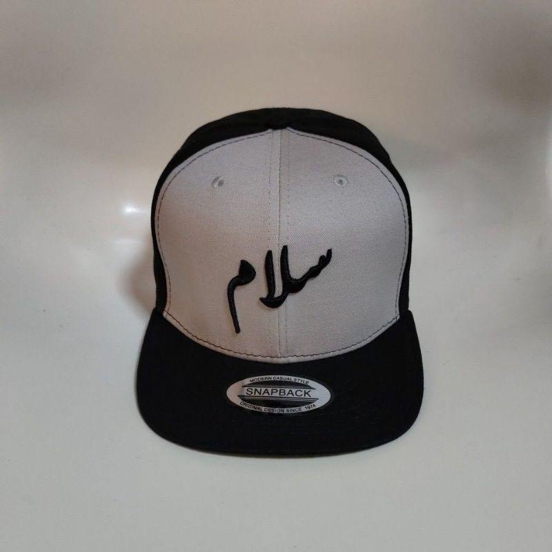 Salam/subhan/Istighfar Cap, Men's Fashion, Watches & Accessories, Caps ...