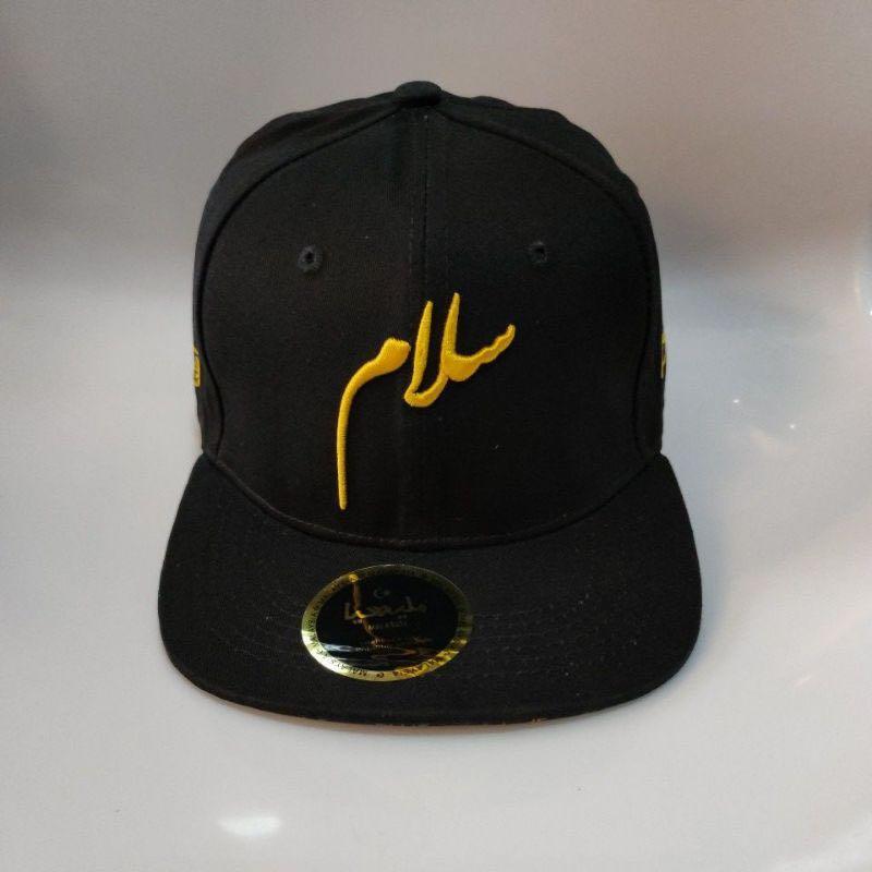 Salam/subhan/Istighfar Cap, Men's Fashion, Watches & Accessories, Caps ...