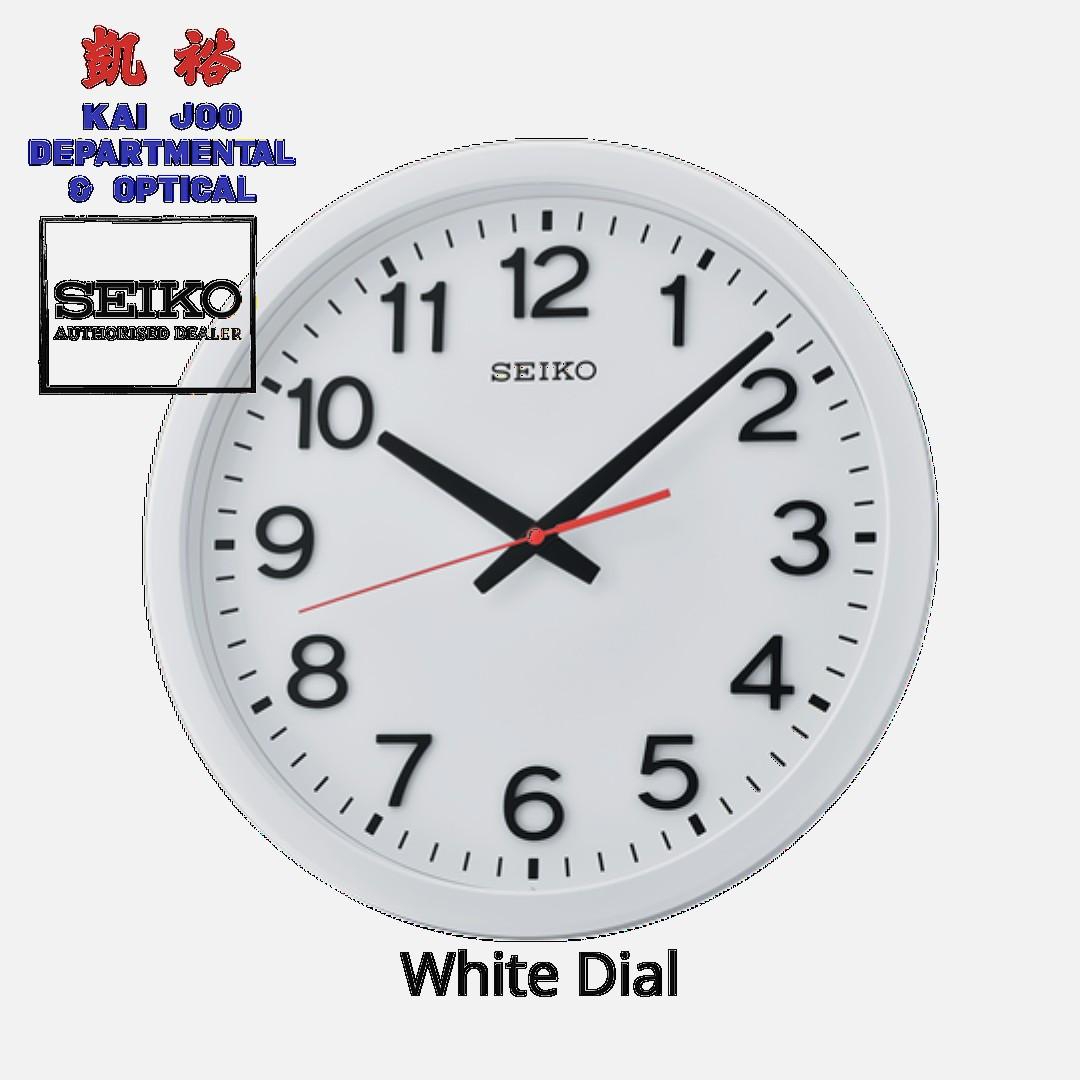 Seiko Black or White Dial With 3D Font Wall Clock and Quiet/Silent ...