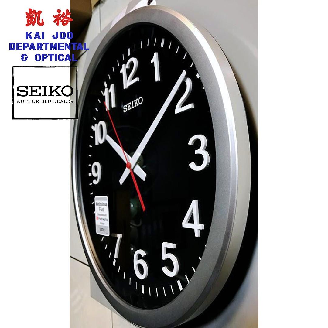 Seiko Black or White Dial With 3D Font Wall Clock and Quiet/Silent ...