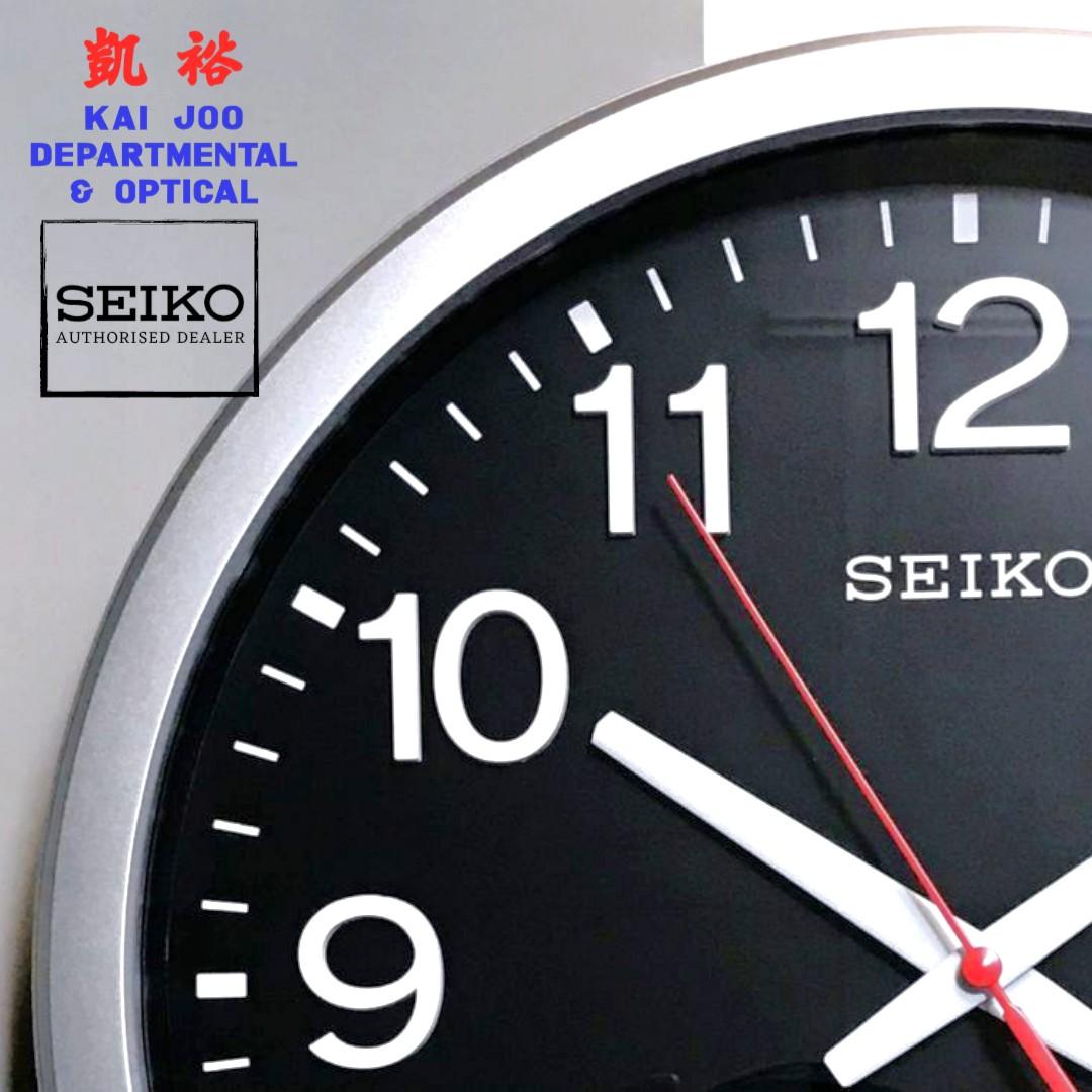 Seiko Black or White Dial With 3D Font Wall Clock and Quiet/Silent ...