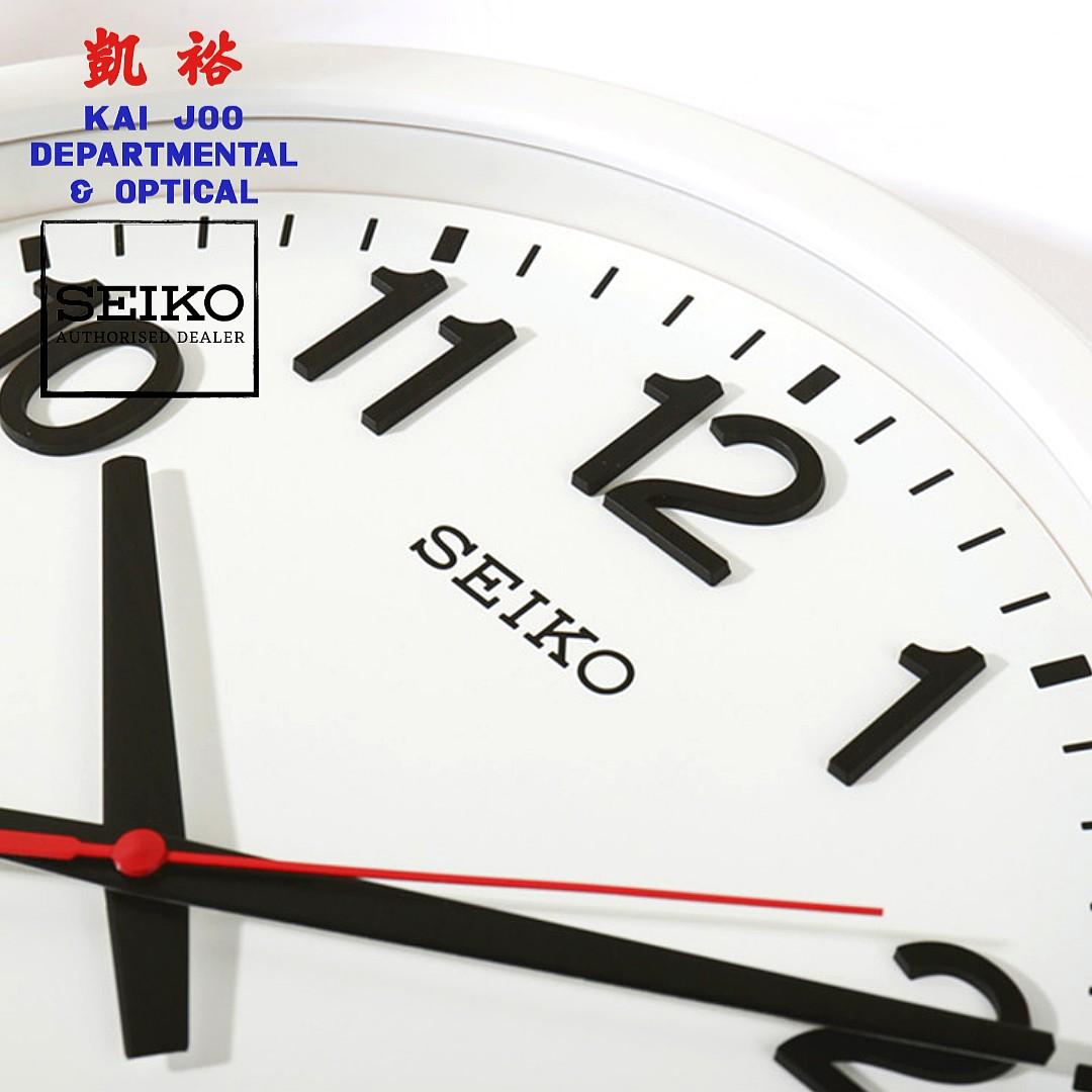 Seiko Black or White Dial With 3D Font Wall Clock and Quiet/Silent ...