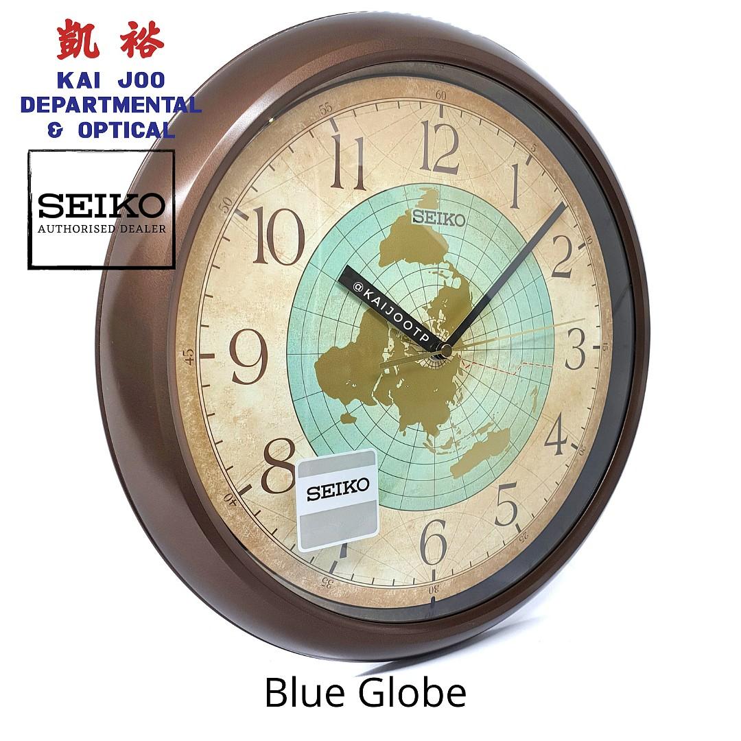 Seiko World Map With Blue Globe or Brown Map Dial Decorator Wall Clock ...
