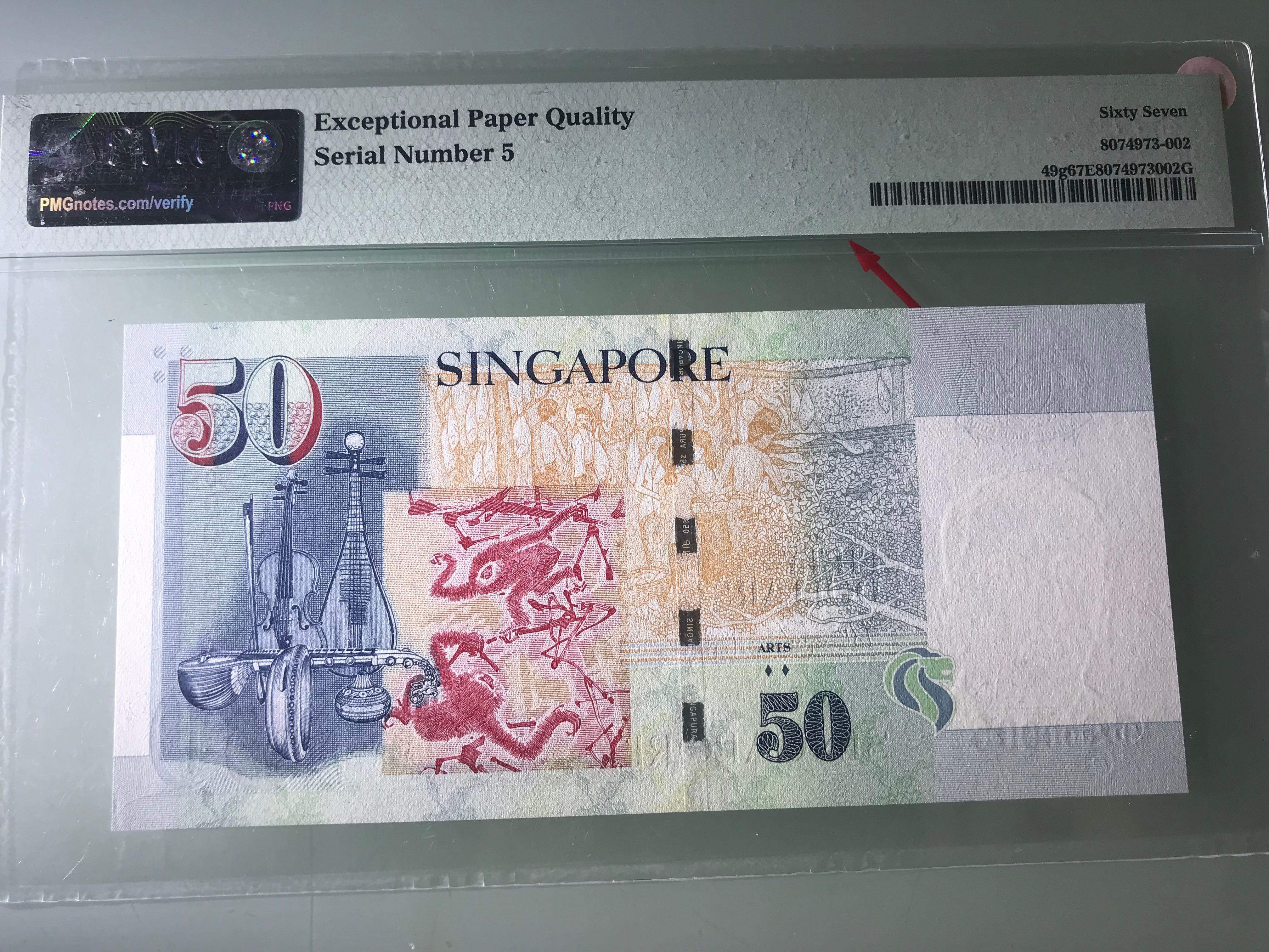 Singapore $50 serial number (solid#3’s)&(serial number 5)unc, Hobbies ...