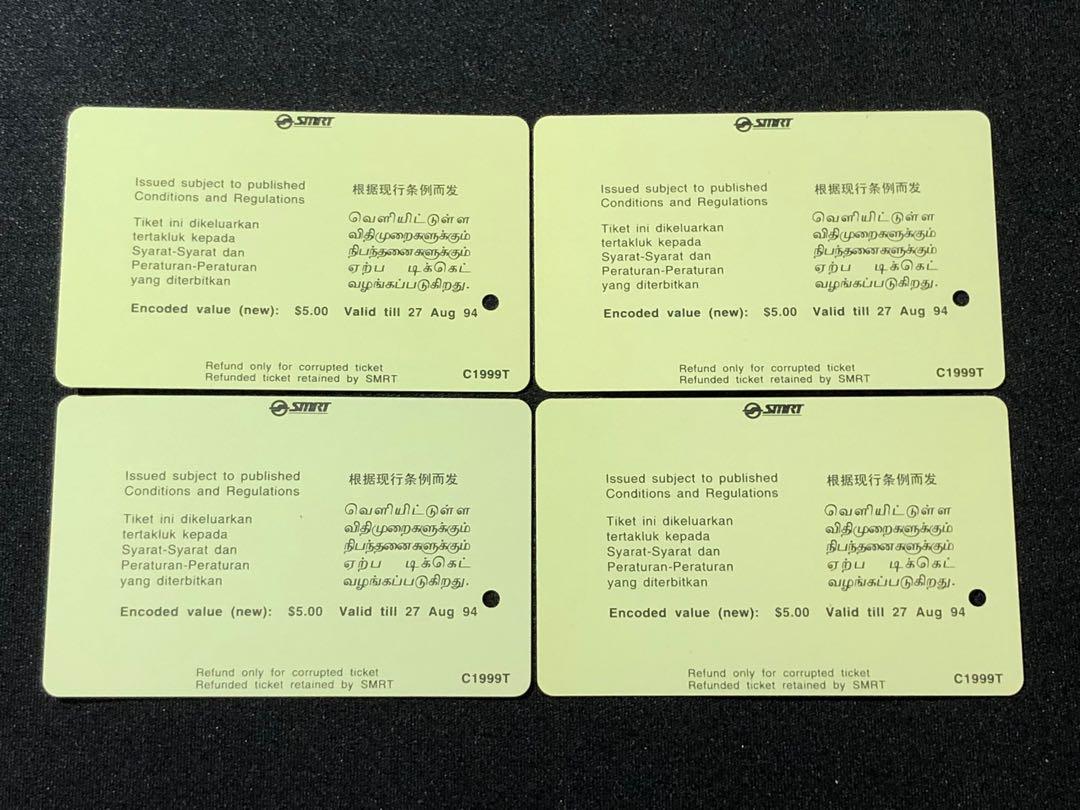 SMRT Card Set of 4 With Folder at $38 Per Set, Hobbies & Toys ...