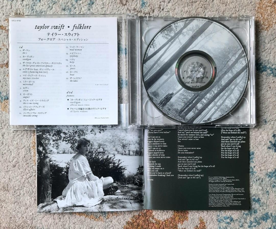 Taylor Swift - Folklore Limited Edition CD + DVD, Hobbies & Toys, Music ...