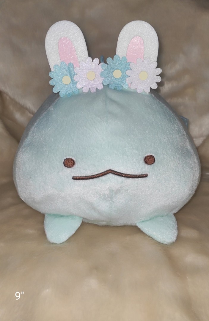 TOKAGE PLUSH, Hobbies & Toys, Toys & Games on Carousell