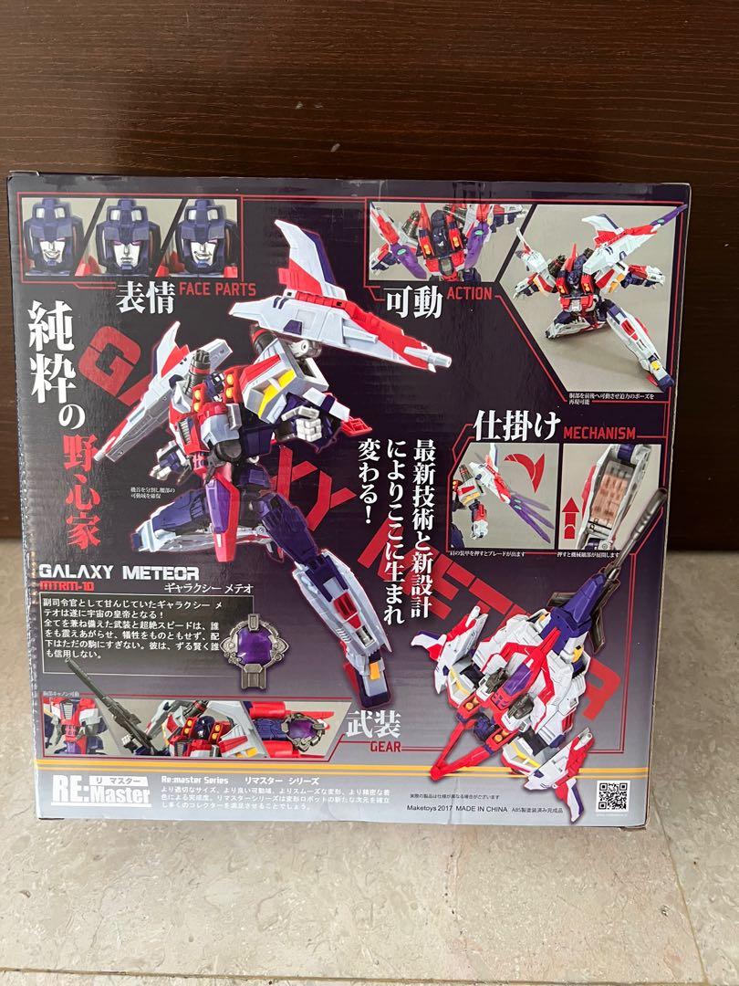 Transformers Galaxy Meteor Cybertron Starscream Force MTRM-10 Re:Master ...