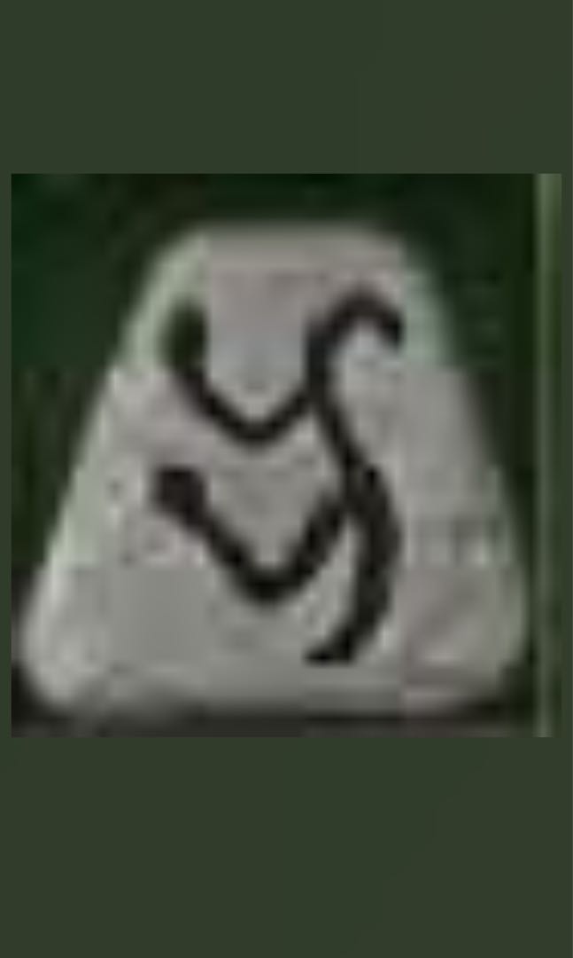 Um rune diablo 2 d2r, Video Gaming, Gaming Accessories, In-Game ...