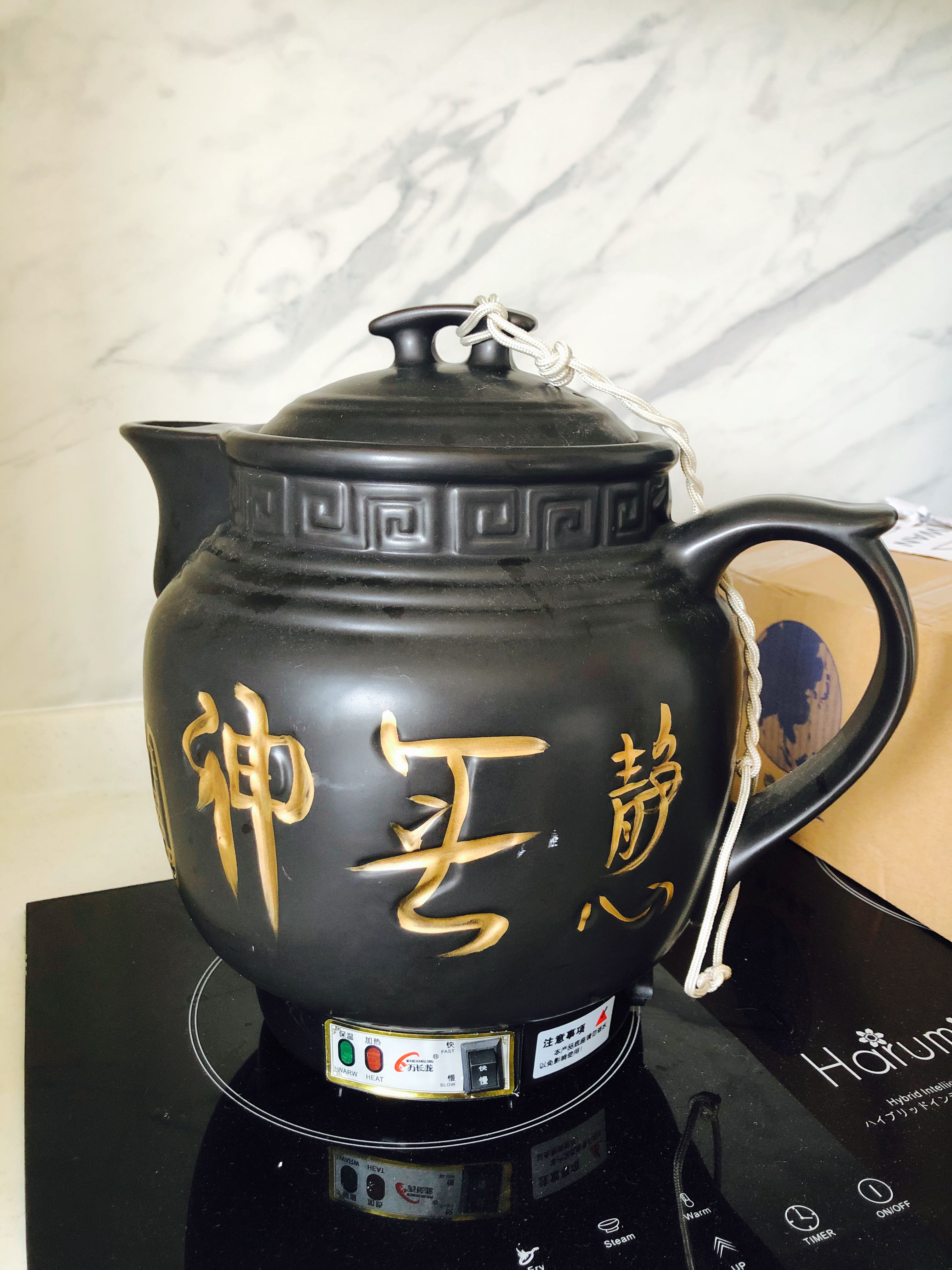 8 liter electronic clay cooking ware (confinement), Furniture & Home ...