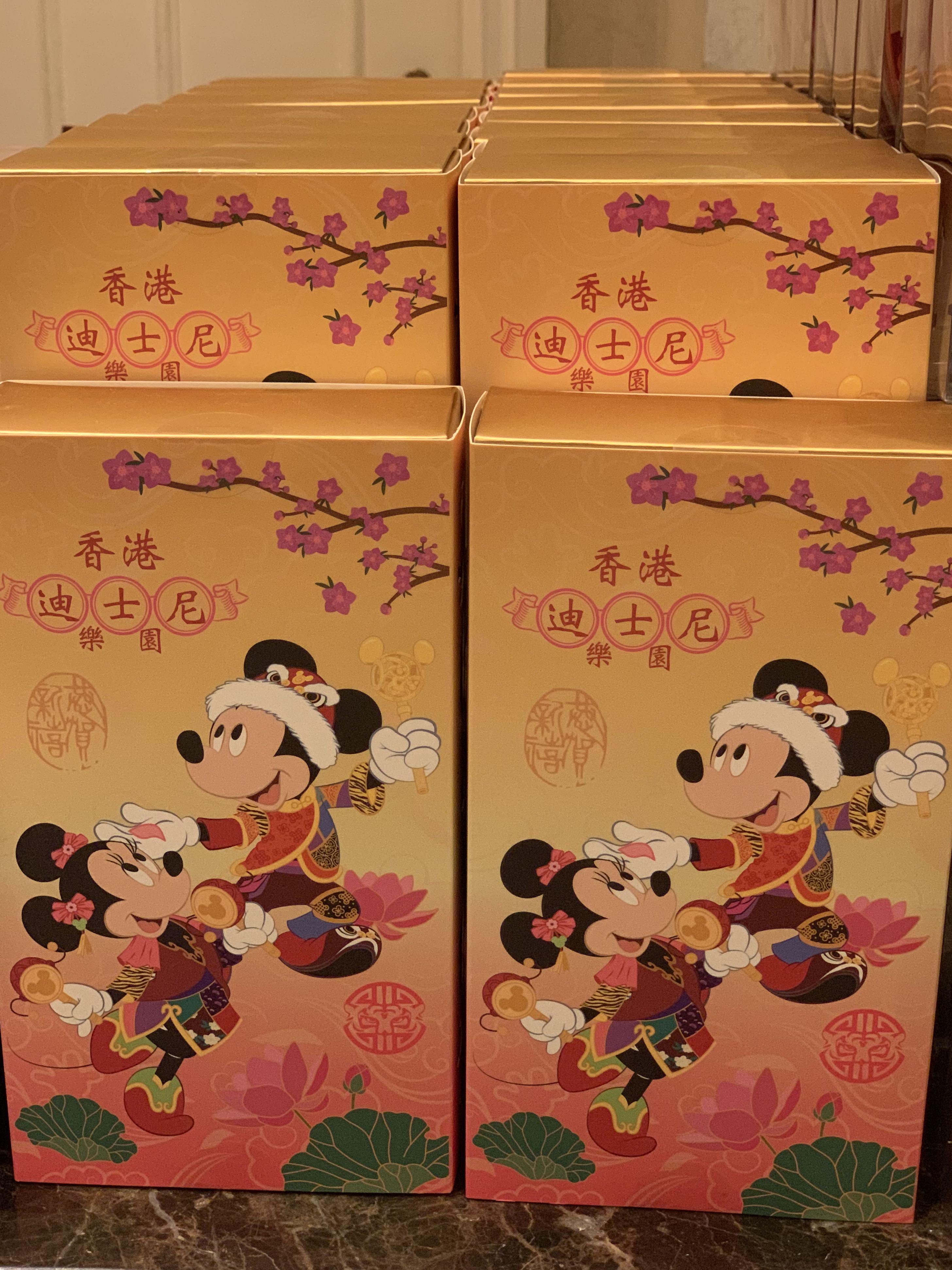 迪士尼 農曆新年 米奇與好友 鳯梨酥 禮盒 2022, 嘢食 & 嘢飲, 包裝食物&即食食物 - Carousell