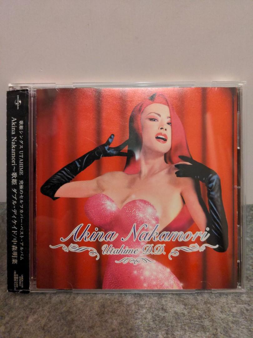 [日版帶附] 中森明菜 CD 自我翻唱精選專輯大碟 Utahime D.D. (UMCK-1139), 興趣及遊戲, 音樂、樂器 & 配件, 音樂與媒體 - CD 及 DVD - Carousell