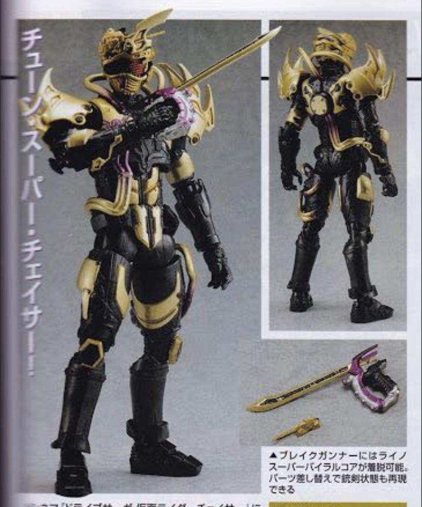 現 已開 Shf super mashin chaser 超 魔進 kamen Rider Drive 幪面超人 假面騎士, 興趣及遊戲 ...