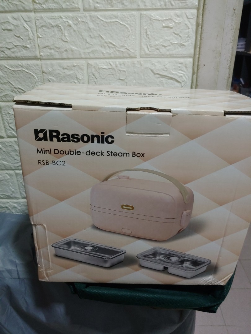 全新架 Rasonic Mini Double-deck steam box 蒸 盒, 家庭電器, 廚房電器, 鍋具 - Carousell