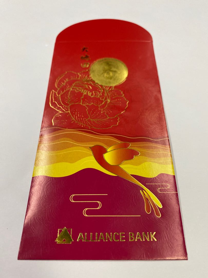 Alliance bank Ang Pow Packets, Hobbies & Toys, Stationery & Craft ...
