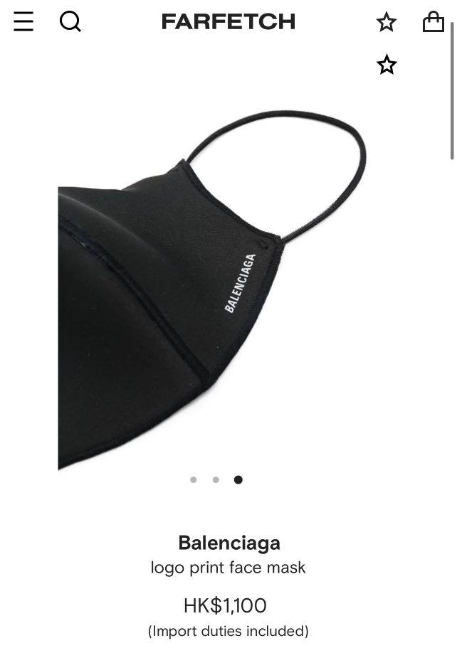 Balenciaga face mask, Health & Nutrition, Face Masks & Face Shields on ...