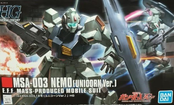 Bandai HG - Nemo (Unicorn Ver) 雷姆 / 尼姆 (Gundam 高達 模型), 興趣及遊戲, 玩具 & 遊戲類 ...
