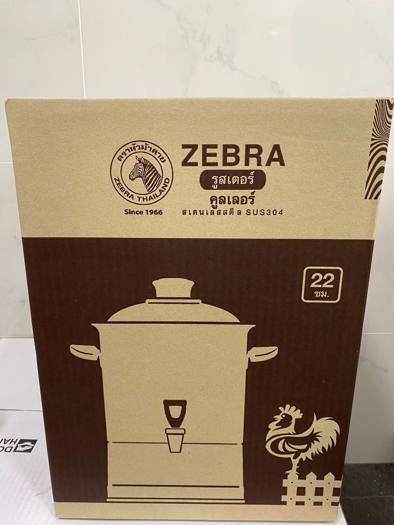 BNIB ZEBRA Water Dispenser, Furniture & Home Living, Kitchenware ...
