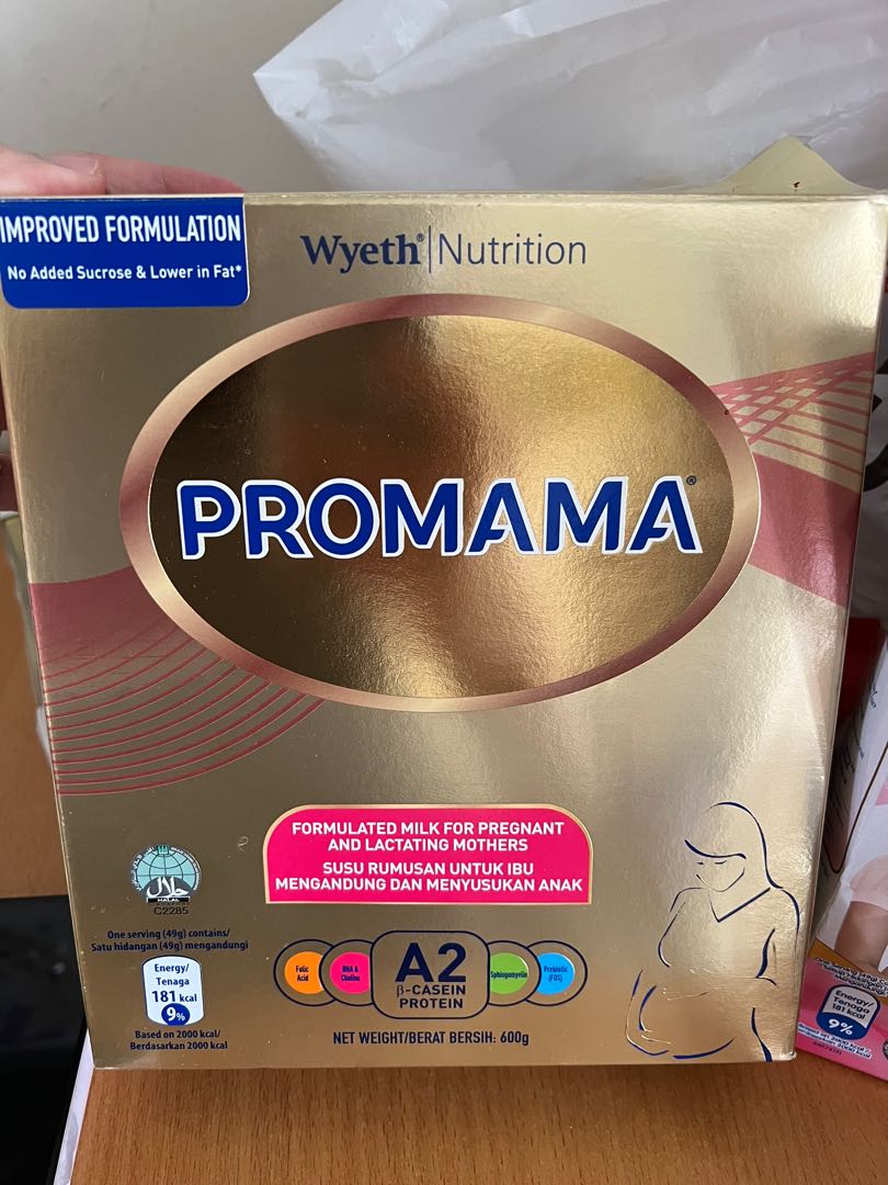 Brand New PROMAMA Maternal Milk, Babies & Kids, Maternity Care on Carousell