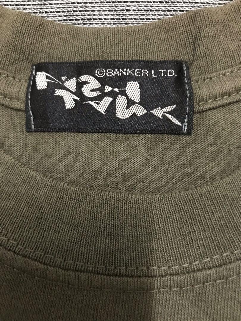 Buck Tick Sid Vicious Fucking Class hero, Men's Fashion, Tops & Sets ...