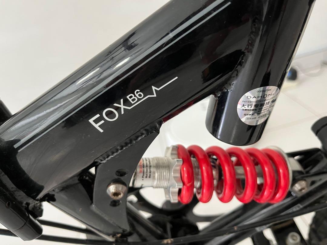 Dahon Fox B6 Foldie with Full Suspension, Sports Equipment, Bicycles ...
