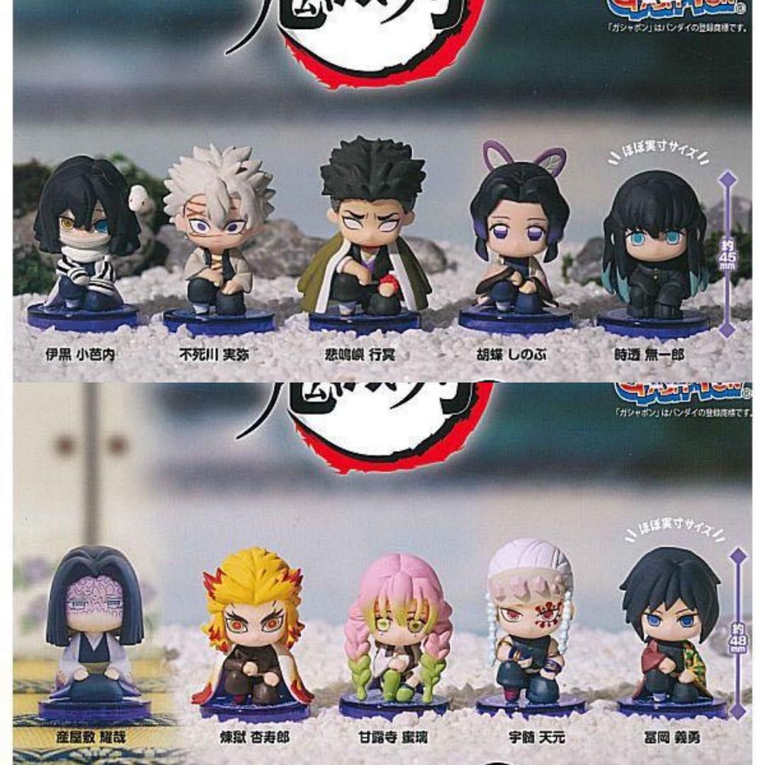 (set of 10)Hashira Pillars meeting, Demon slayer suwarasetai part 4 and ...