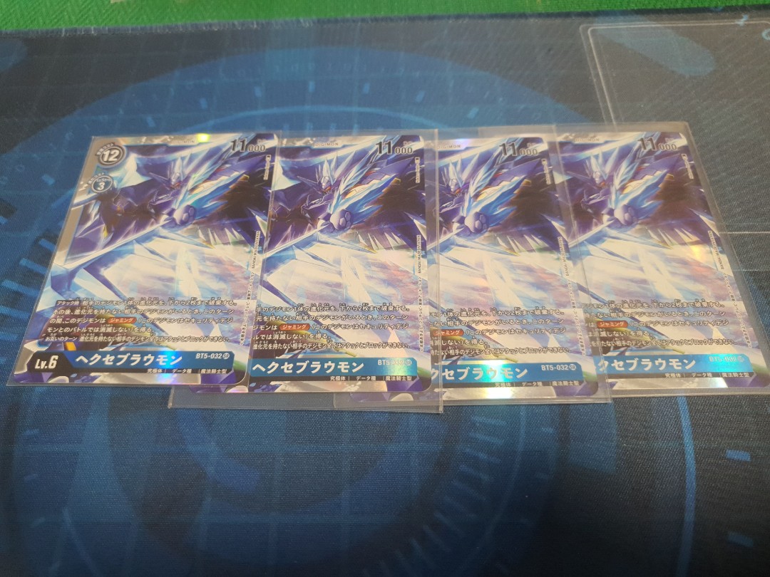 Digimon TCG BT05 Hexblaumon, Hobbies & Toys, Toys & Games on Carousell