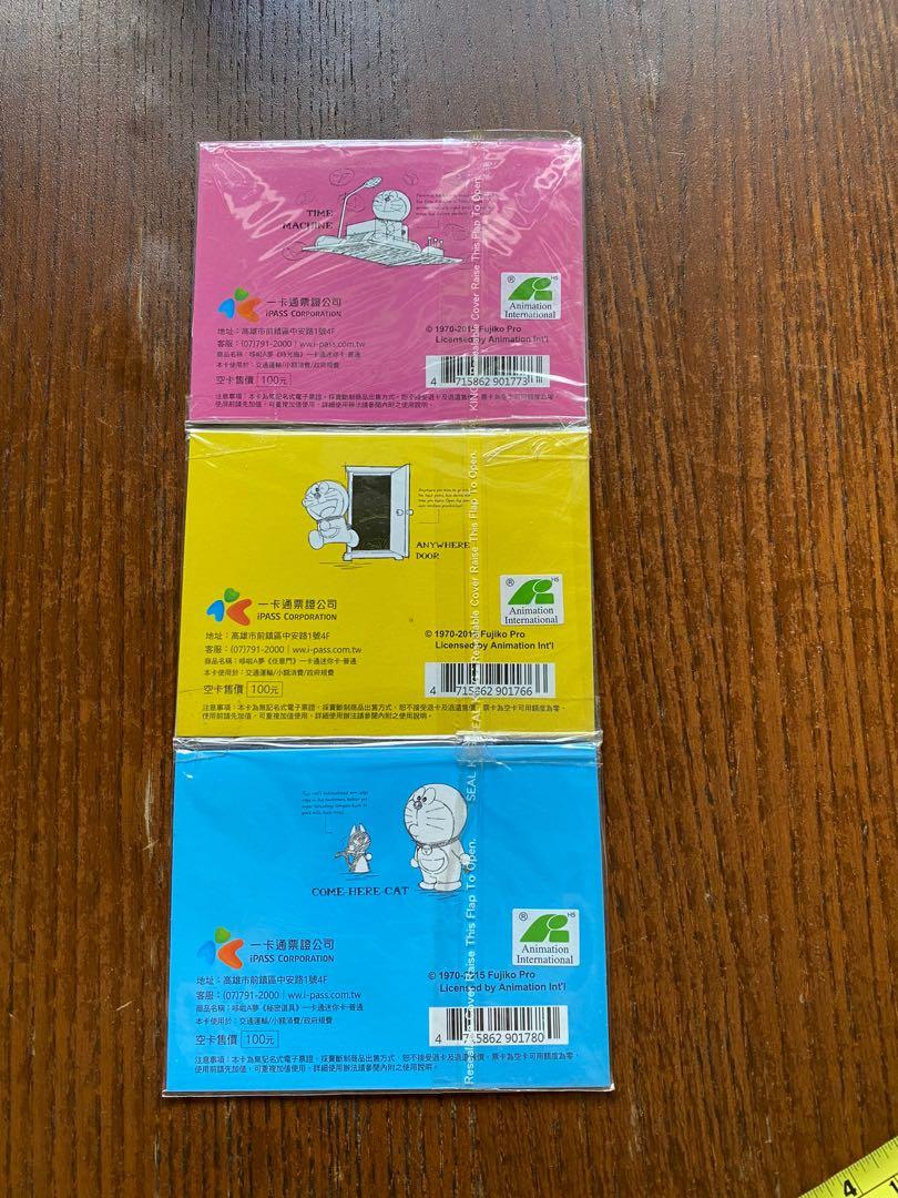 Doraemon Collectible iPass Card From Taiwan set of 3 , Hobbies & Toys ...