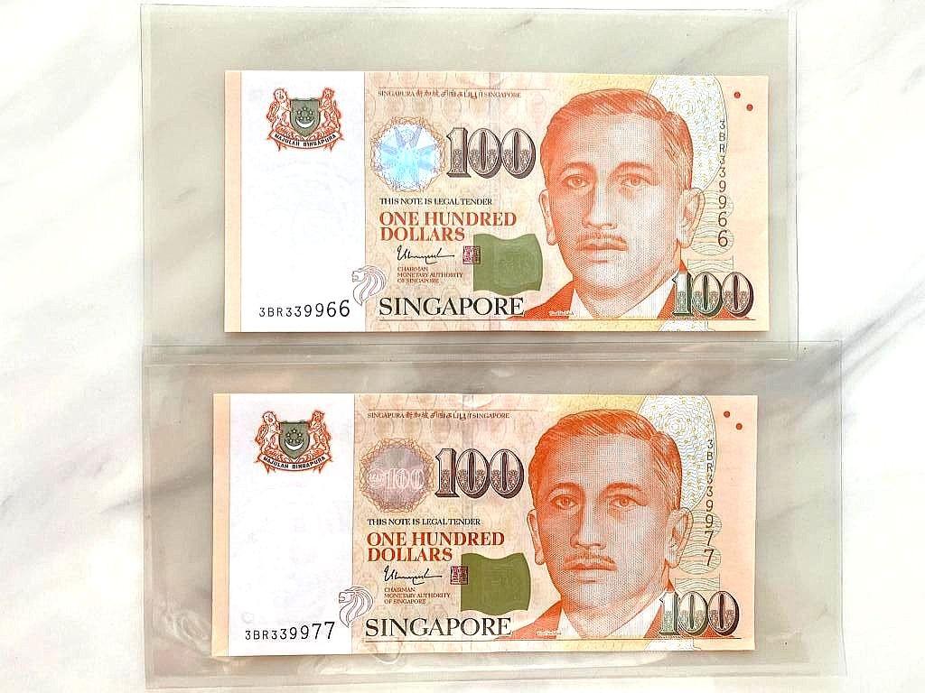 Singapore Fancy number $100 Portait banknote, Hobbies & Toys ...