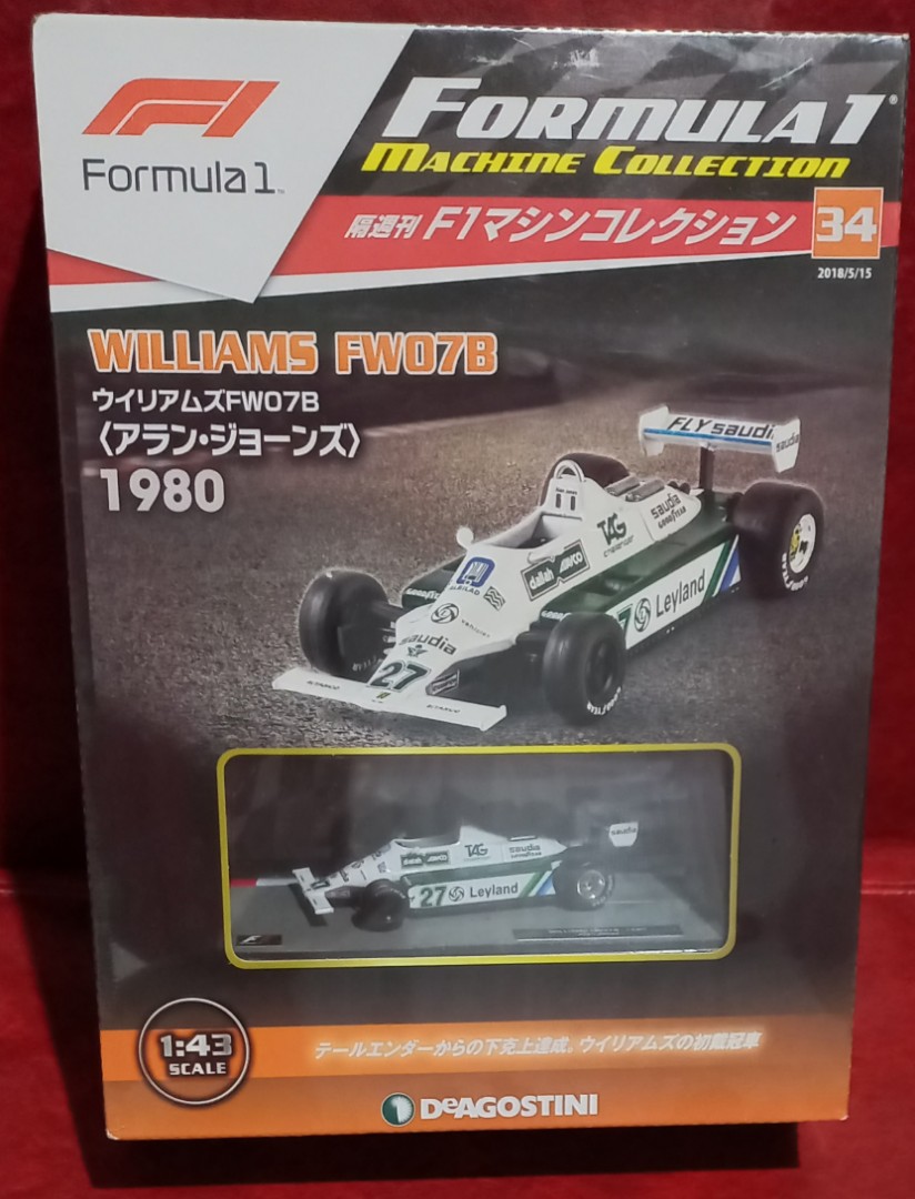 Formula 1 Machine Collection Williams FW07B 1980 No. 34, Hobbies & Toys ...