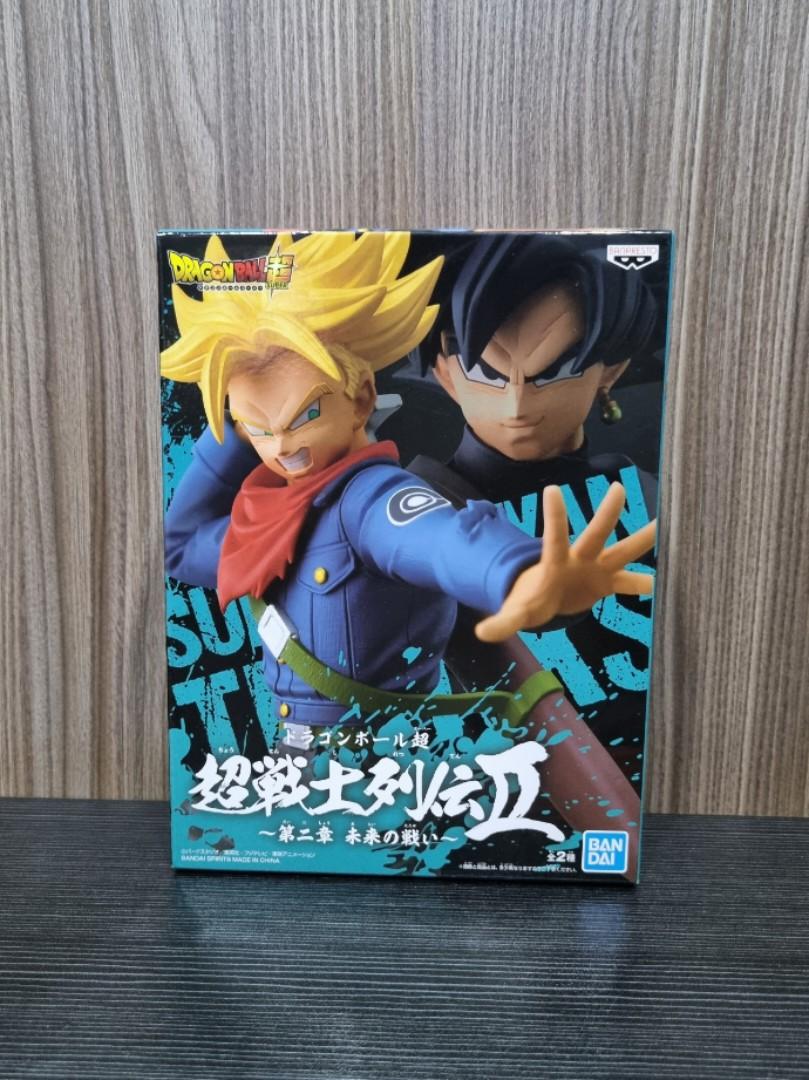 FUTURE SUPER SAIYAN TRUNKS - SUPER WARRIOR RETSUDEN II VOL.2 PART-B (DRAGON BALL SUPER), Hobbies ...