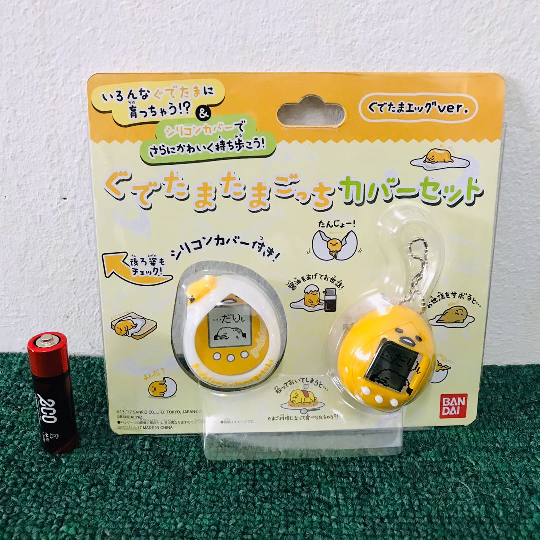 Gudetama Tamagotchi, Hobbies & Toys, Collectibles & Memorabilia ...