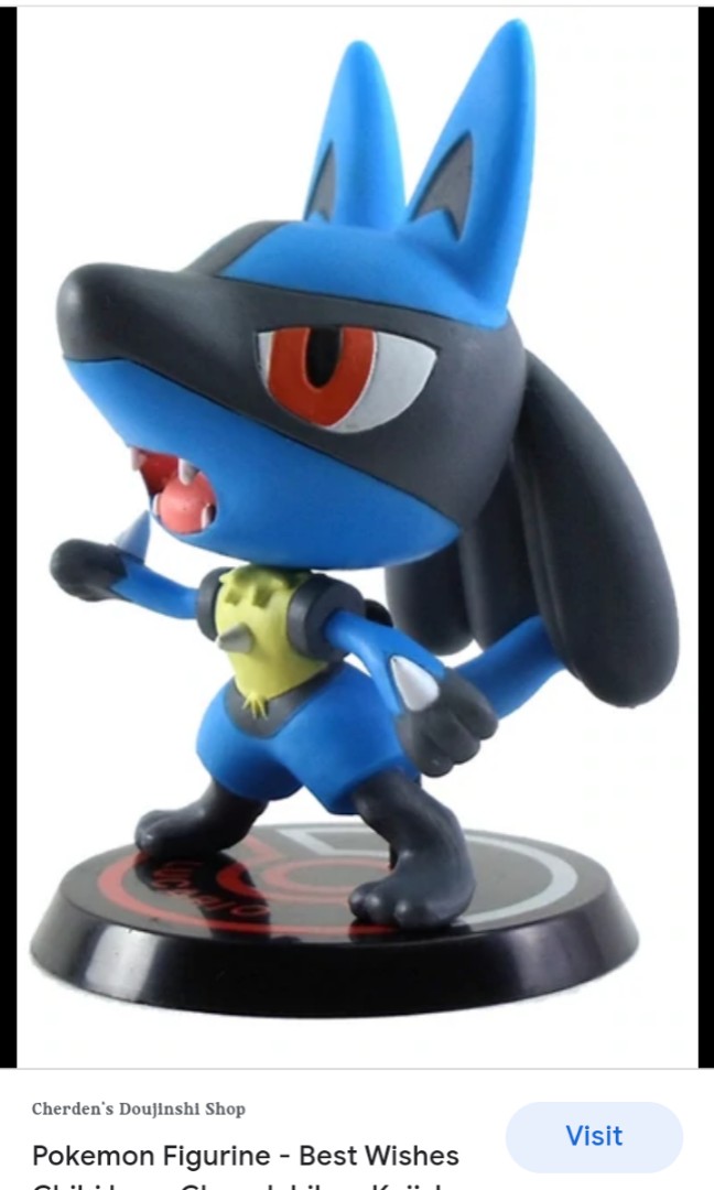 Lucario chibi (seald), Hobbies & Toys, Toys & Games on Carousell