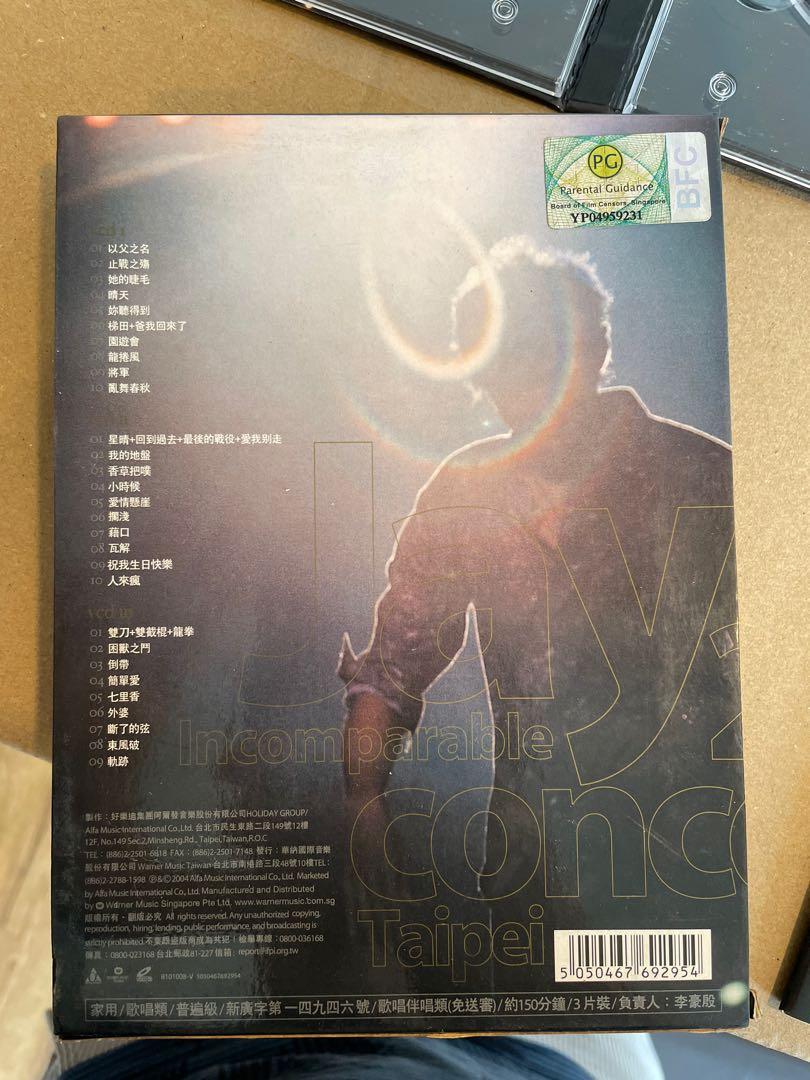 Jay Chou 2004 incomparable live vcd, Hobbies & Toys, Music & Media, CDs & DVDs on Carousell