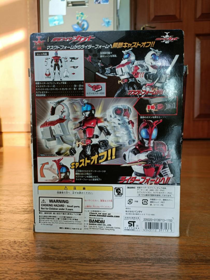 Kamen Rider Kabuto cast off figure, Hobbies & Toys, Toys & Games on ...