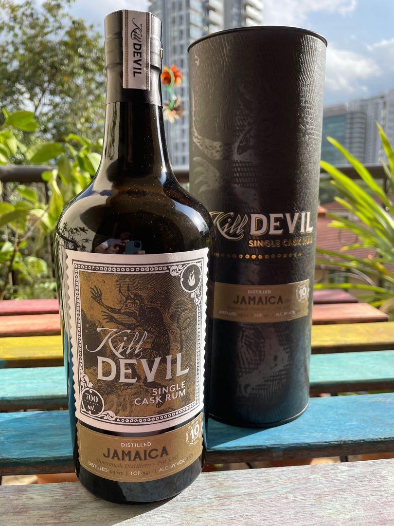 Kill Devil Monymusk Distillery 10 years aged Jamaican Rum, Food ...