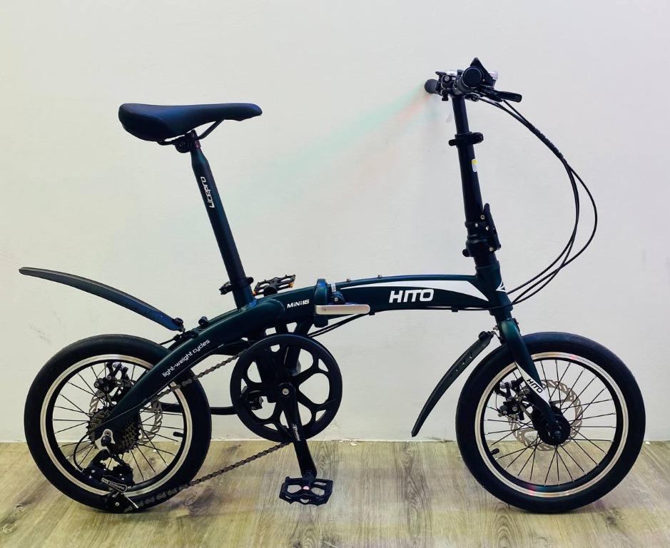 Latest HITO Mini16 Foldable Bike 16inch Bicycle 7 Speed Shimano Hito ...