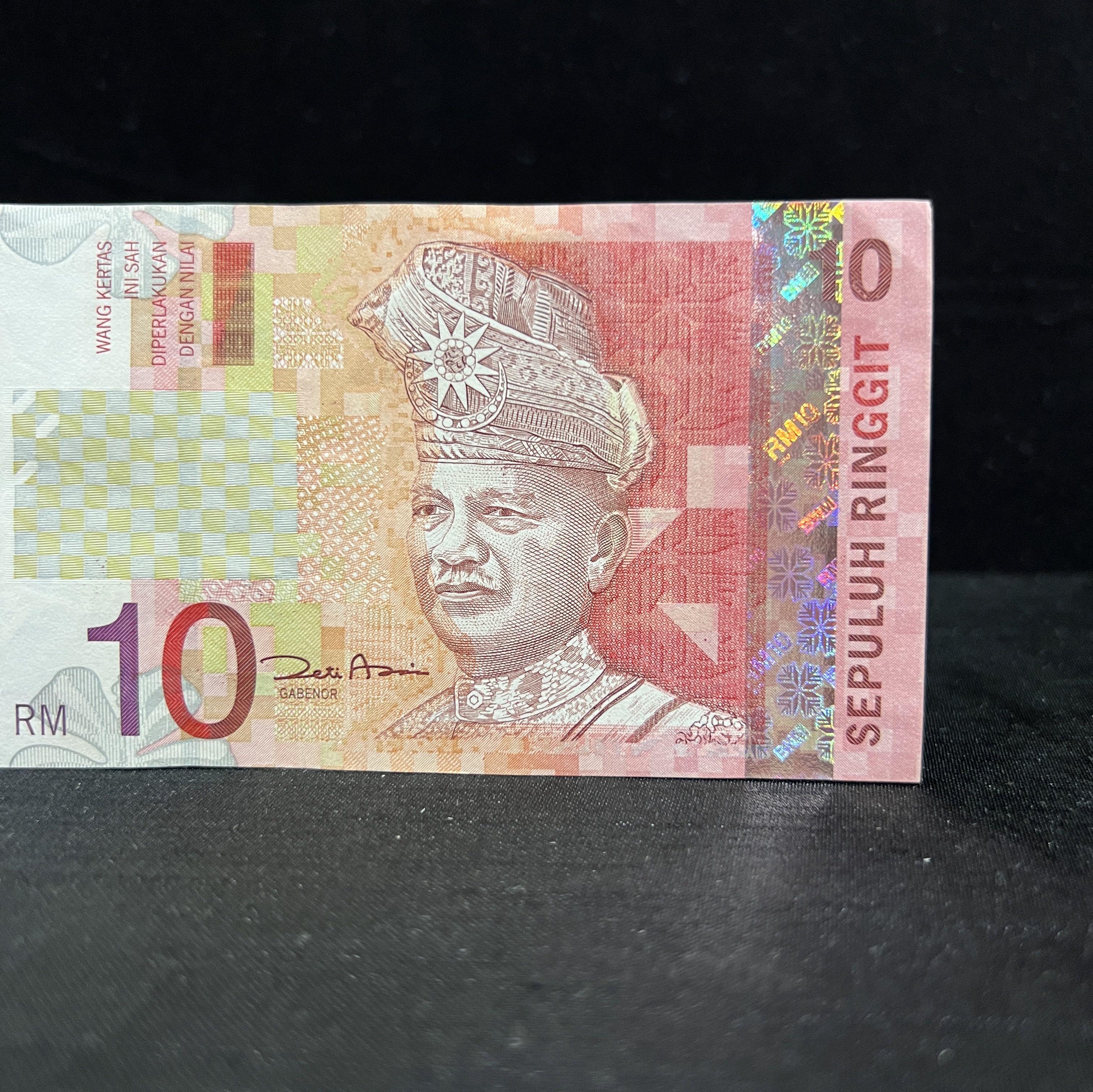Malaysia RM10 10 Ringgit 11th Series ZB replacement banknote ZB0459875 ...