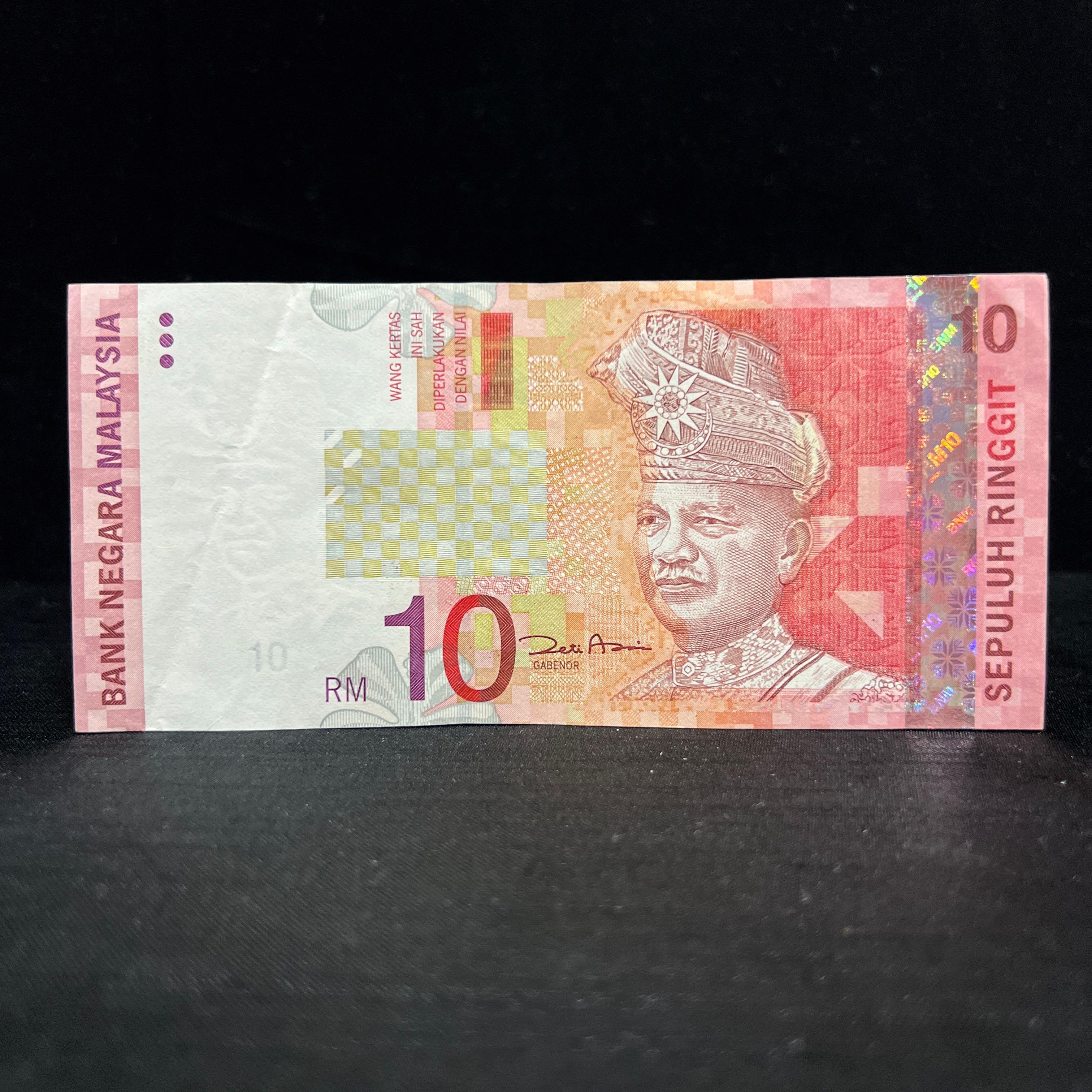 Malaysia RM10 10 Ringgit 11th Series ZB replacement banknote ZB0459875 ...