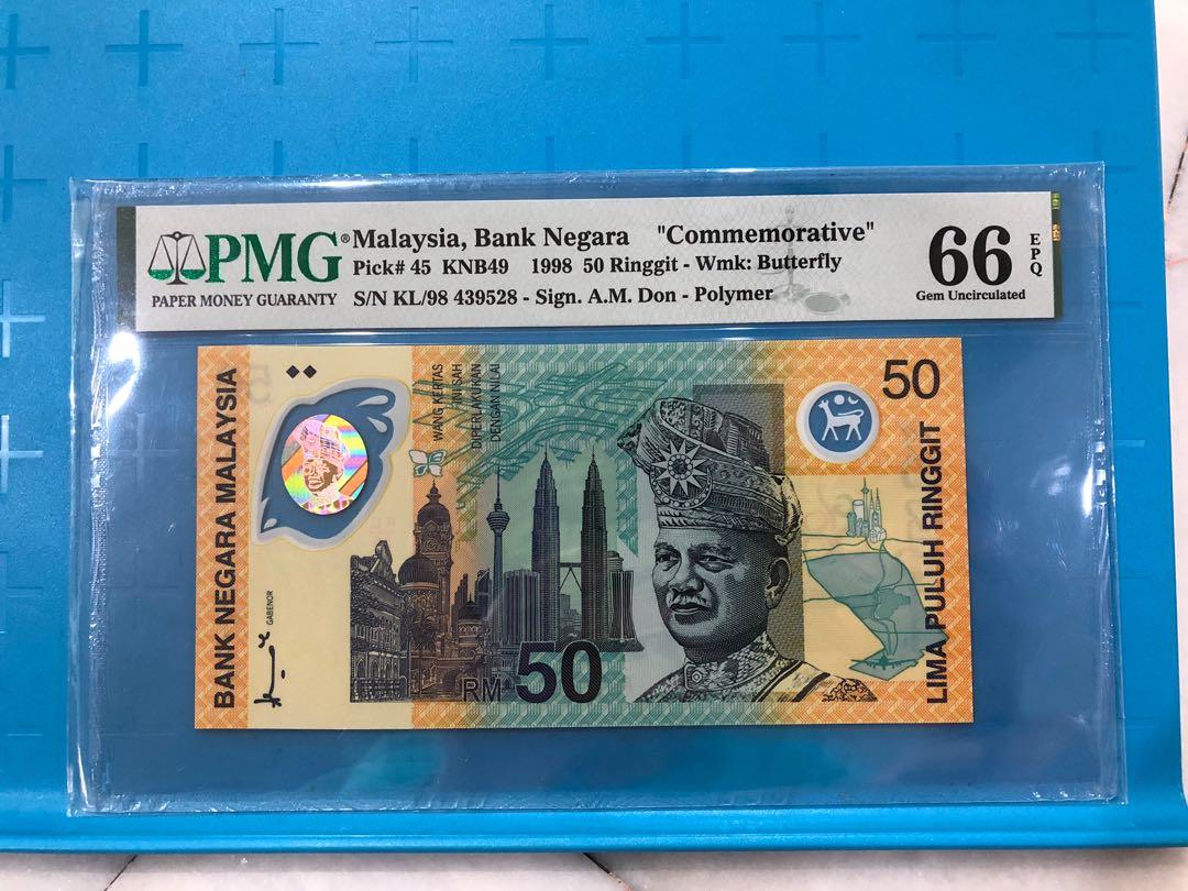 Malaysia Sukom rm50, Hobbies & Toys, Collectibles & Memorabilia, Currency on Carousell