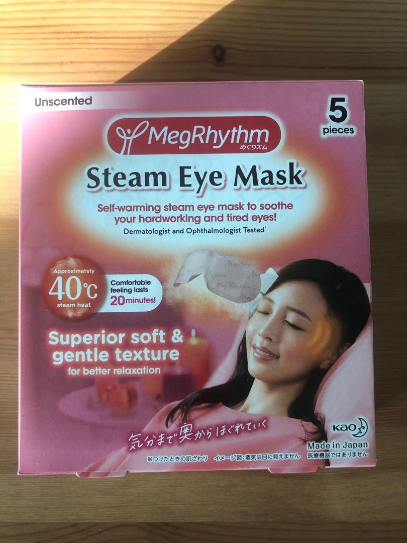 [MegRhythm] Steam Eye Mask (1 box+5 indv), Beauty & Personal Care, Face ...