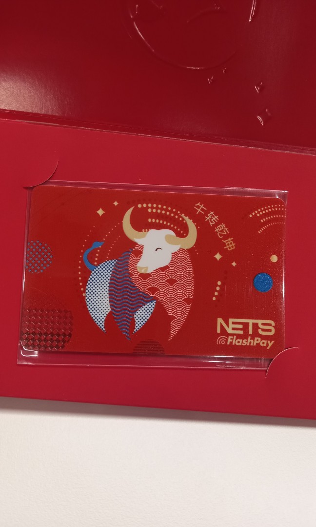 NETS FlashPay Card Limited Edition Year of the Ox with Angpow Packets, Everything Else on Carousell