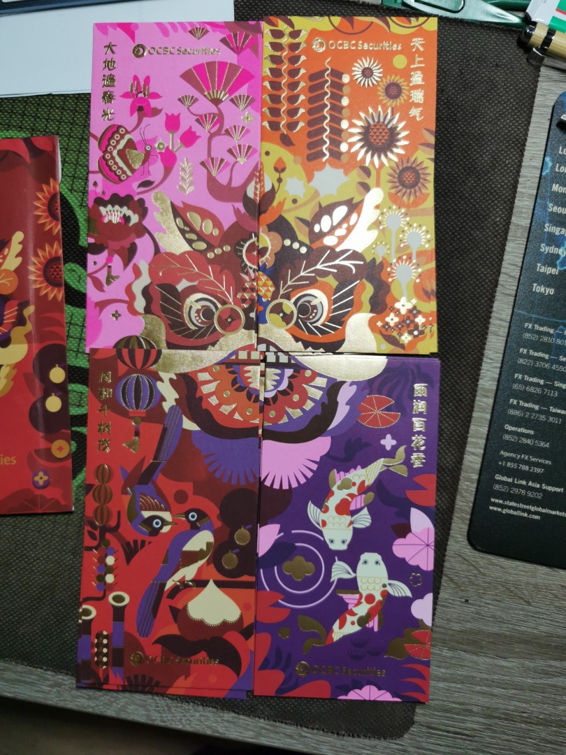 OCBC Securities red packet, Everything Else on Carousell