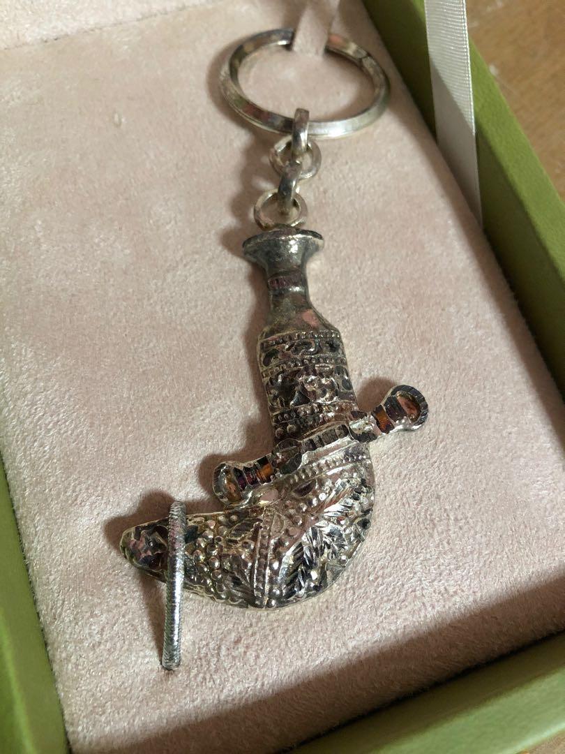 Omani Khanjar Traditional Keychain; Oman Kingdom, Middle East Heritage ...