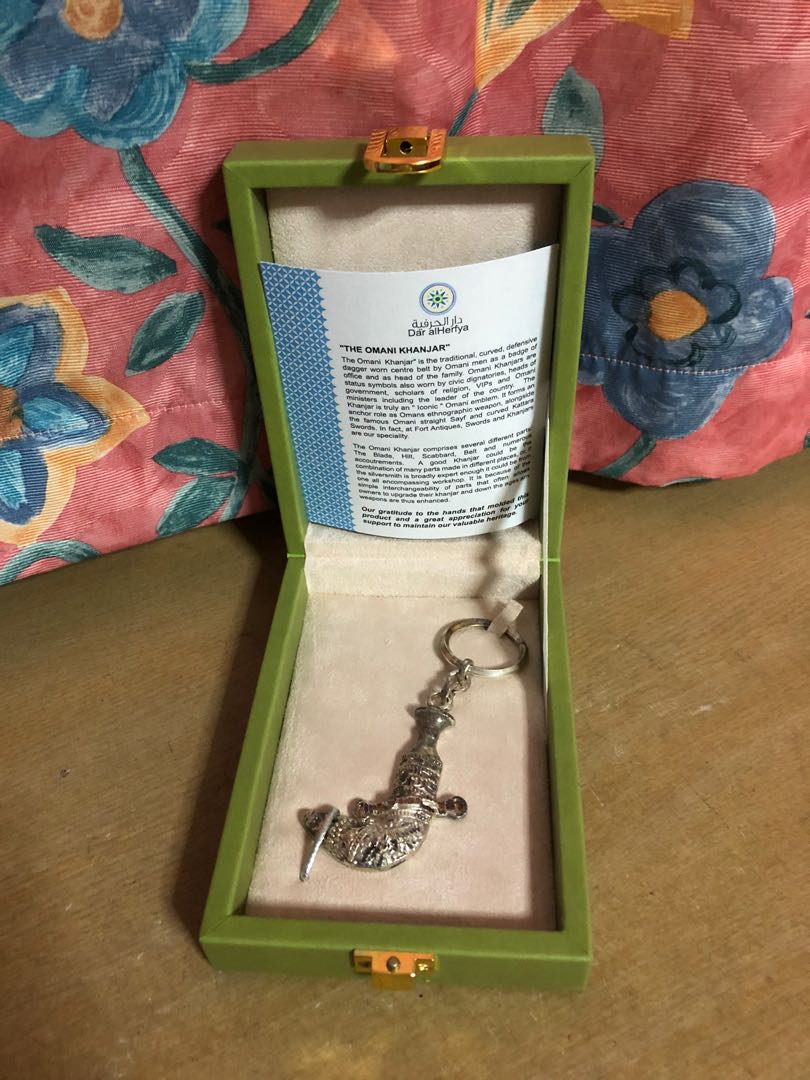 Omani Khanjar Traditional Keychain; Oman Kingdom, Middle East Heritage ...