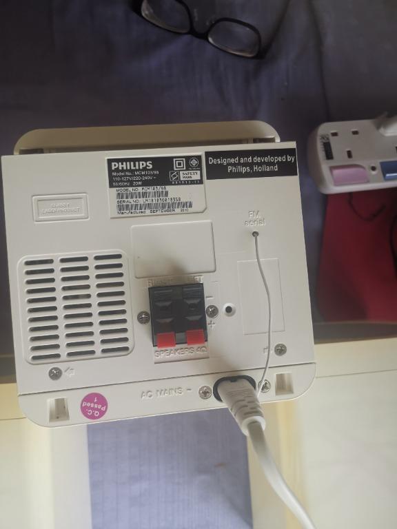 PHILIPS / Cube micro sound system, Audio, Soundbars, Speakers ...