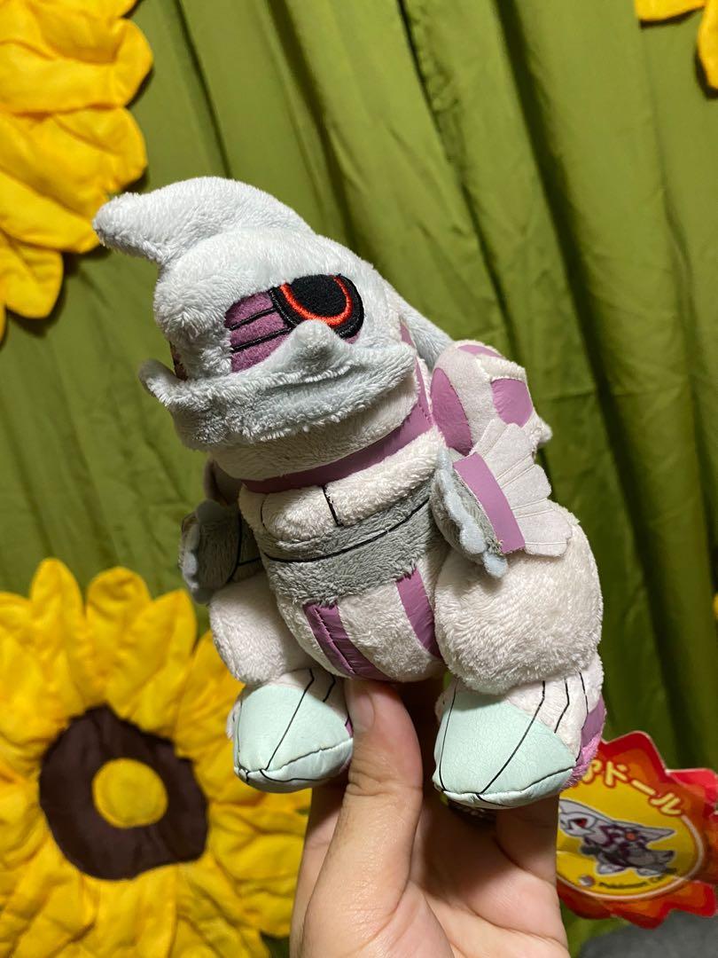 Pokemon - Palkia Bundle Plush, Hobbies & Toys, Toys & Games on Carousell